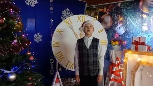 Демин Сергей - Здравствуй Дедушка Мороз! (Выразительное чтение)