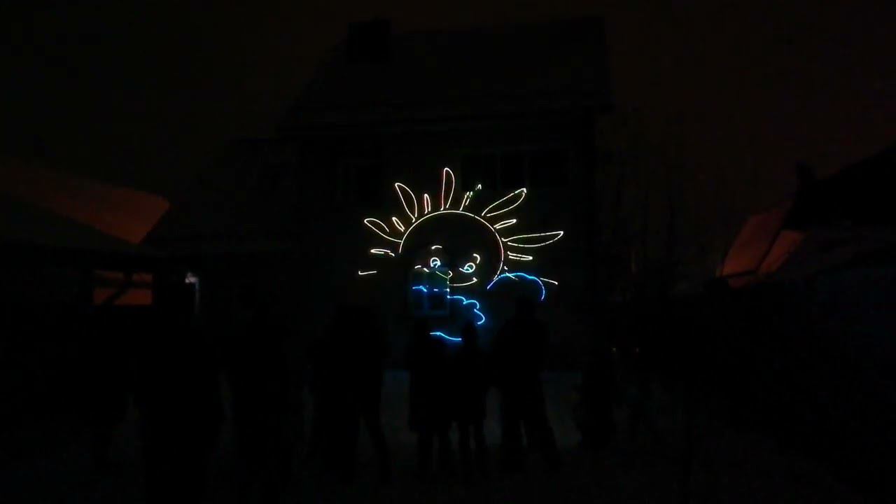 Лазерное шоу для доченьки | ДР 9 лет (проекция на котедж)