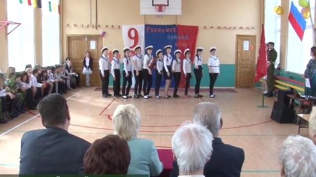 новостной сюжет от 30.04.15