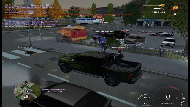 Приключения | Radmir RP | Hassle RP | Сервер 01