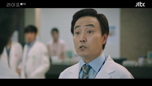 Жизнь 1 сезон 9 серия