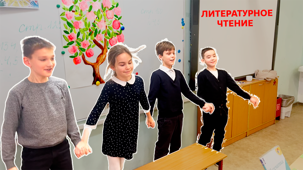 Театральная сценка в школе 🎭 Денискины рассказы