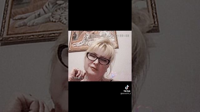 как быть любимой...