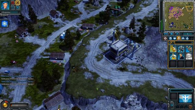 Command & Conquer: Red Alert 3: [Альянс] Гора Рашмор - Памятник безумию [6/9]