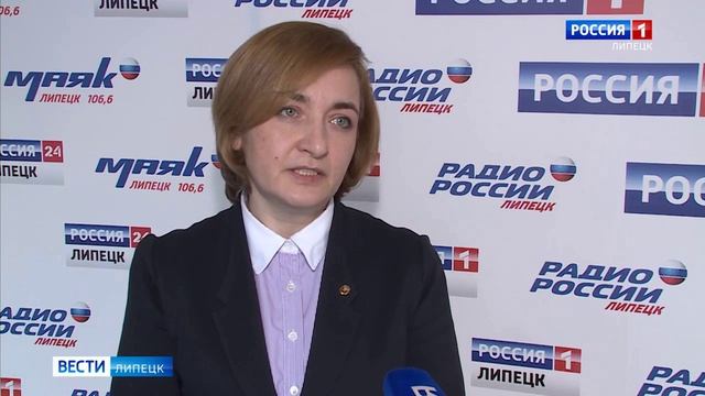 Вести_-_Липецк_21_00_эфир_от_17.03.2022.mp4