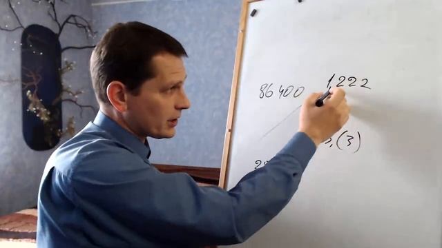 Трехфазные системы и режимы их работы.