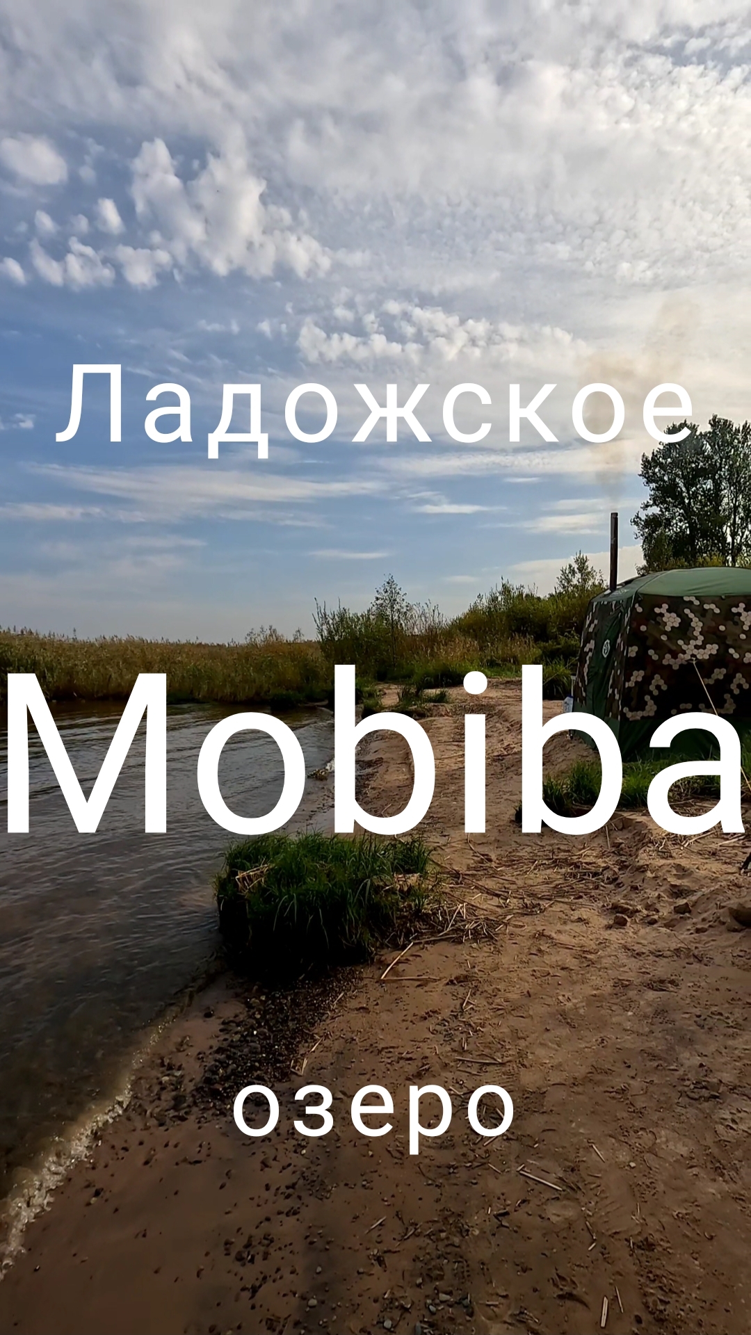 Мобильная баня с печкой