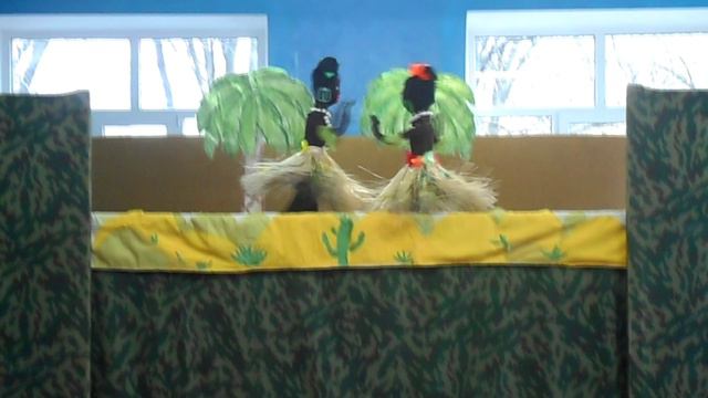 Чунга-Чанга