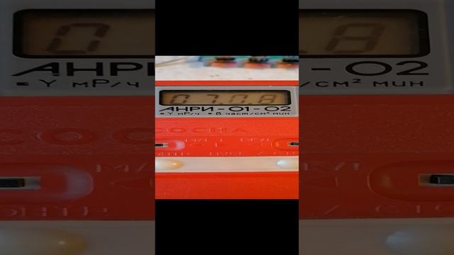 Проверка авиационного прибора Измеритель температуры ТЦТ-1 СОСНА 1