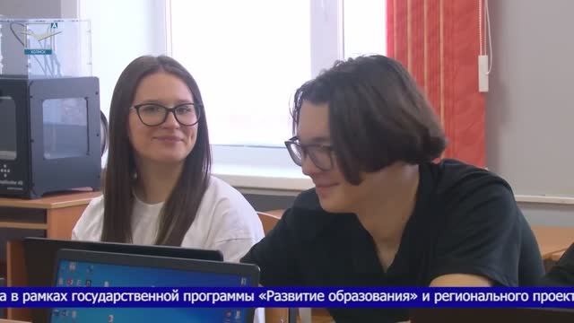 Сахалинцев приглашают в центр занятости Холмска ознакомиться с вакансиями в сфере образования