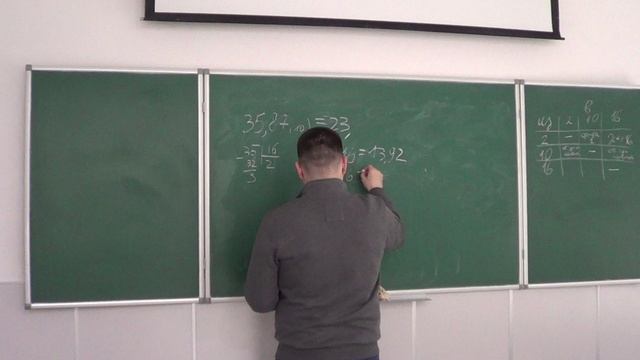 МПСУ2022 Семинар 1-2.avi