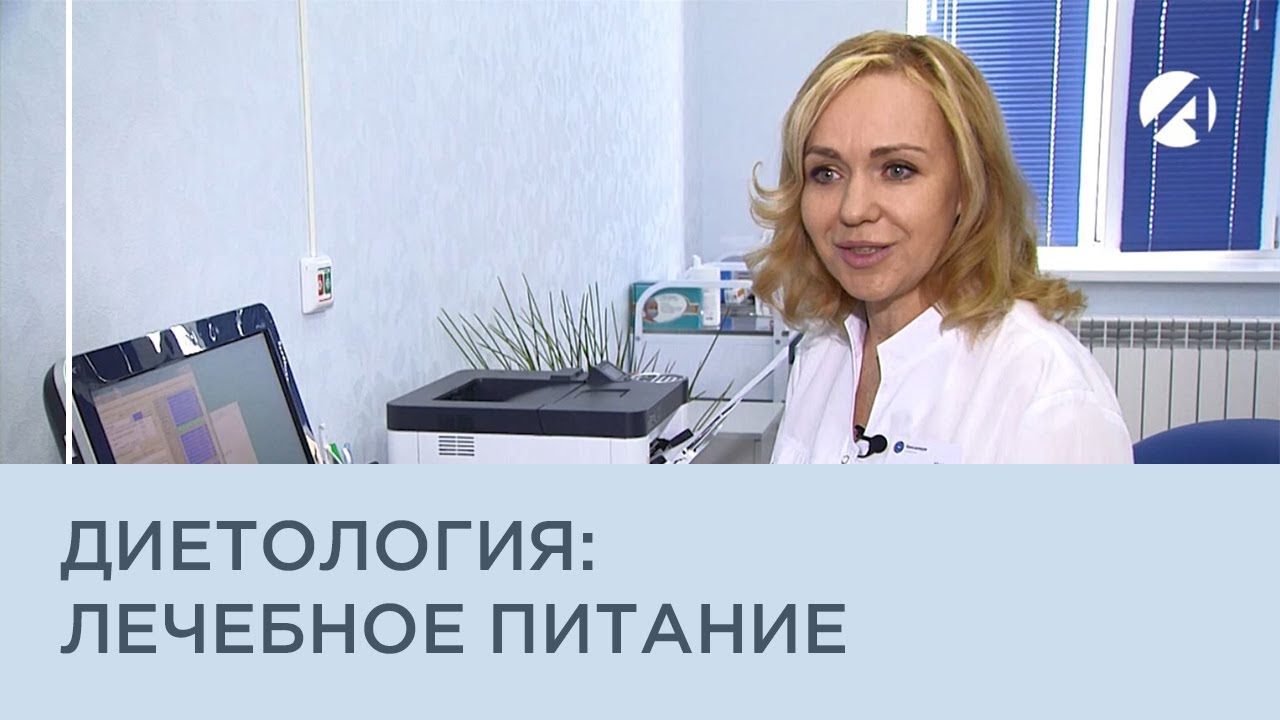 Диета от профессионала. Как понять, что есть?