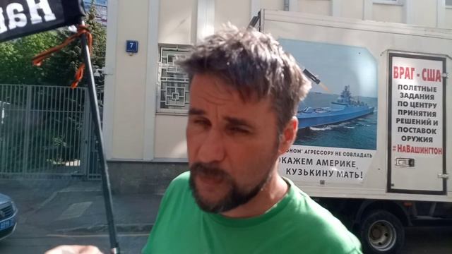 Банкирам Бельгии плевать на народ. Пикет Михаила Корнеева у посольства члена НАТО Бельгии.