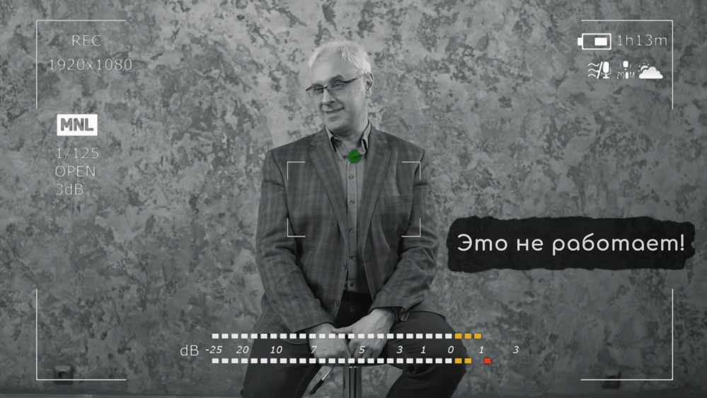 ОПРОВЕРГАЕМ МИФЫ. ДЭНАС/НЕЙРОДЭНС