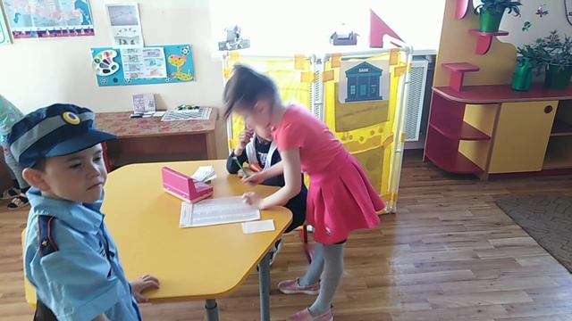 Игра в магазин