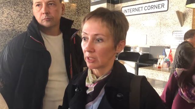 Hotel Buyuk Keban (Стамбул, Турция)