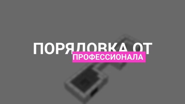 Проект уличая зона БАРБЕКЮ с КАЗАНОМ (порядовка, список материалов) +7(926)618-71-18