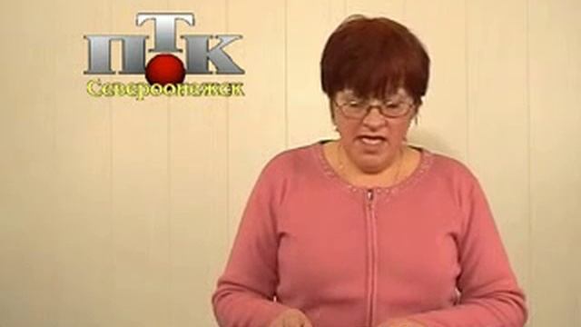 31 декабря 2005