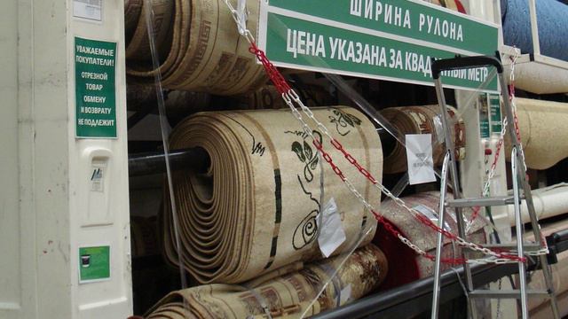 FORDIY - Патерностер для линолеума. Правила эксплуатации. Часть 5