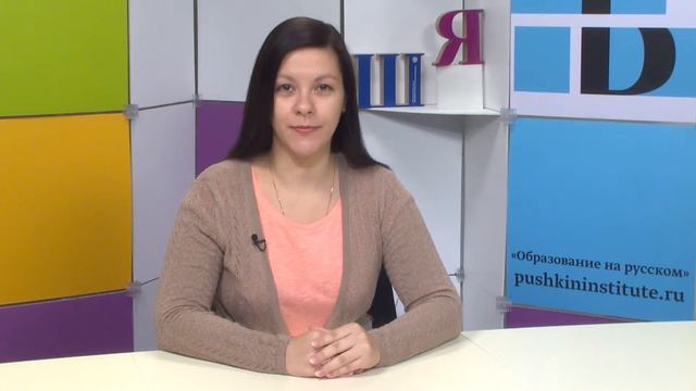 Анастасия Соломонова. Вопрос про скрижаль