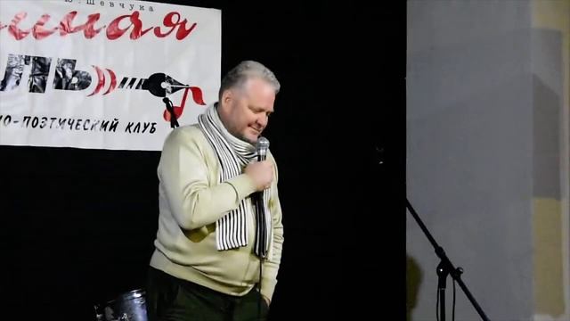 Руслан Филипас - Кабацкий музыкант / "Соловьиная дрель" / Артель (видео от 14.01.2023 года)