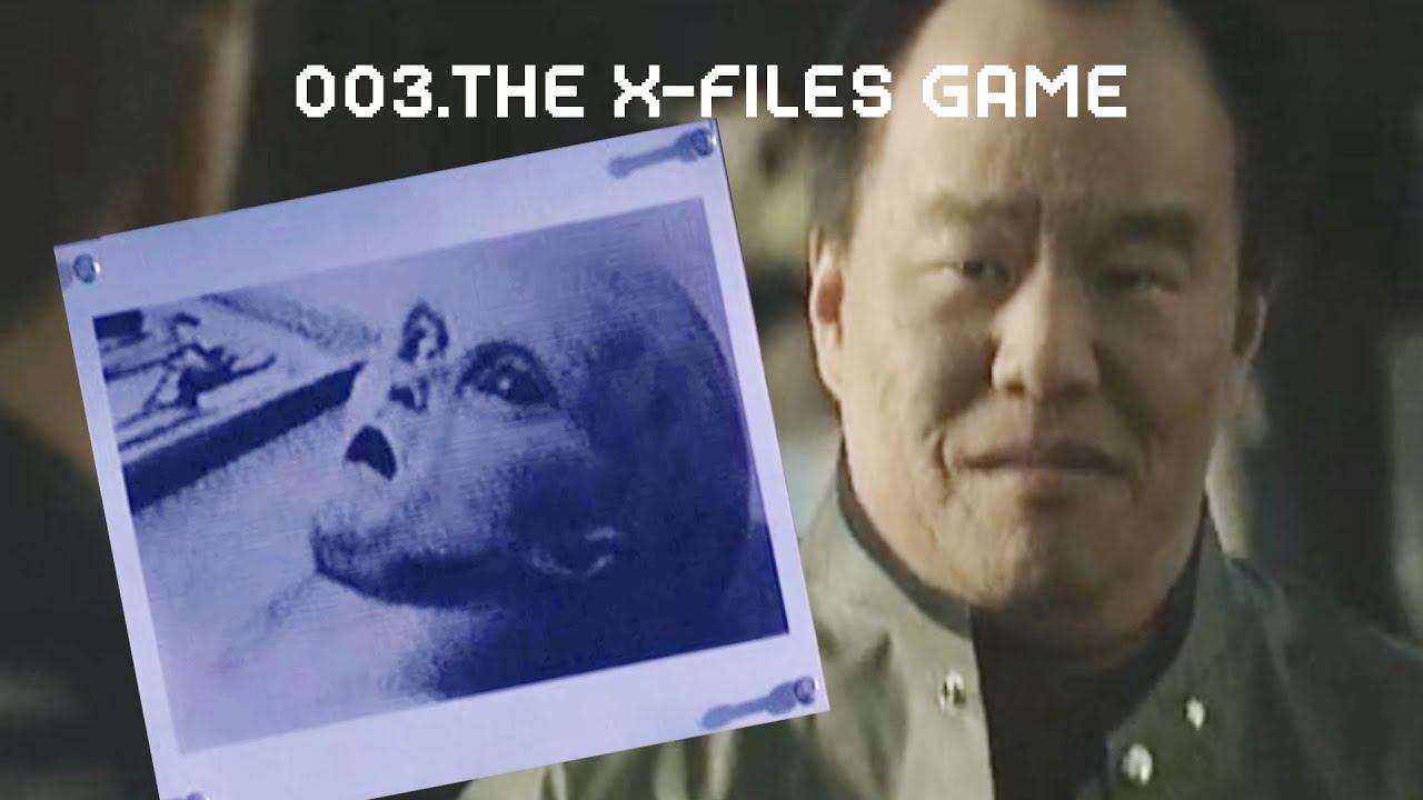 ПОДОЗРИТЕЛЬНЫЙ КИТАЕЦ / X-Files Game / Часть 3