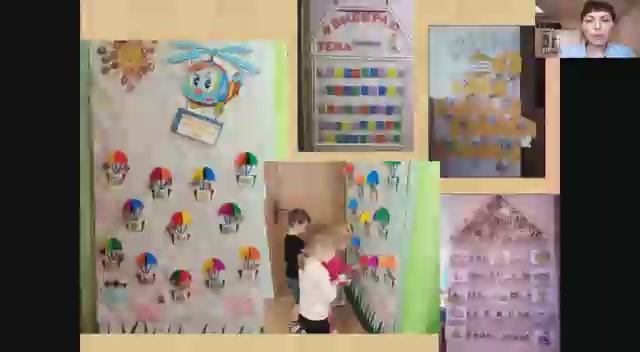 Технология организации образовательного процесса.mp4