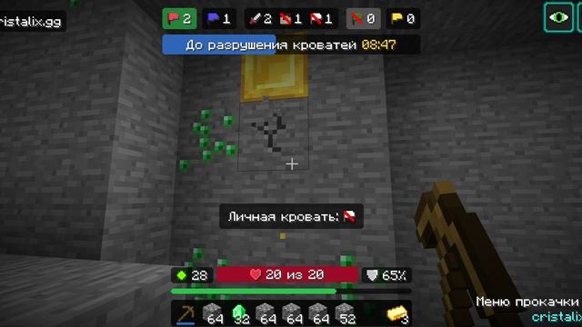 Самая дружелюблая и лучшая бедроковая коробка