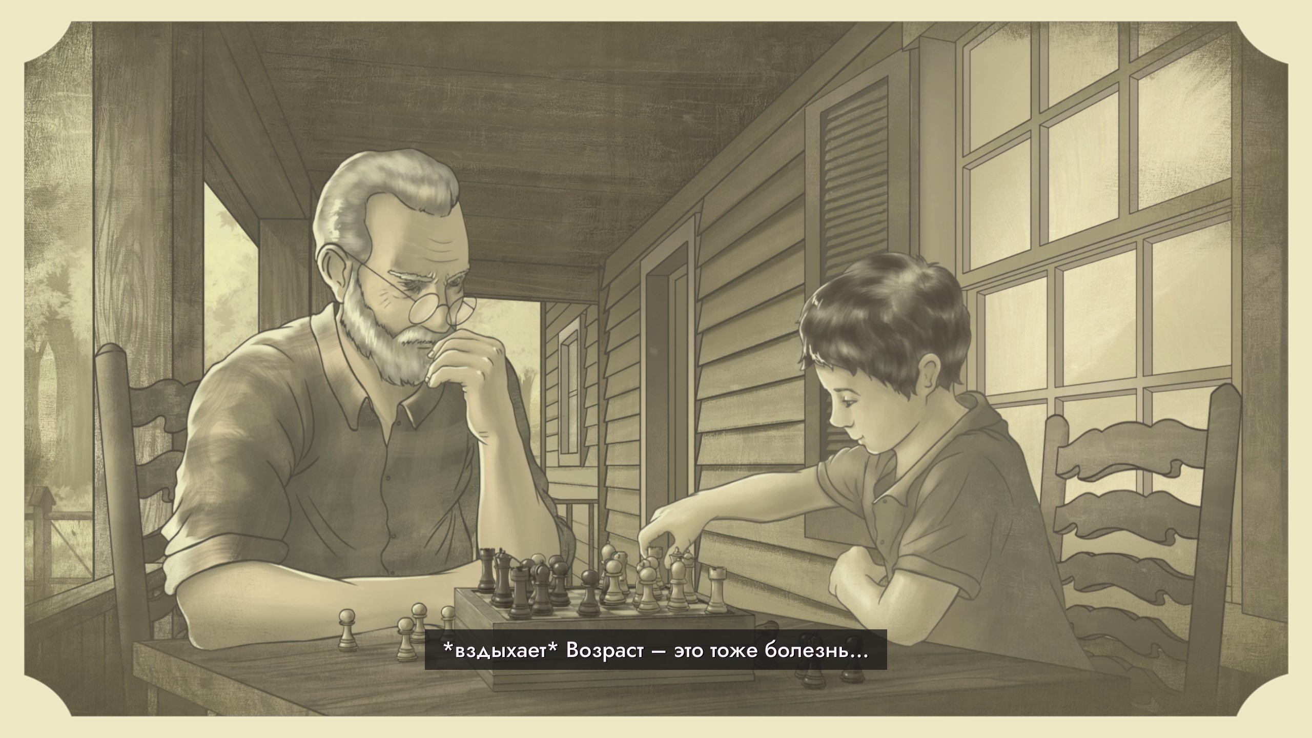 №12 Workshop Simulator Амперметр, конфетный роллер, шахматы