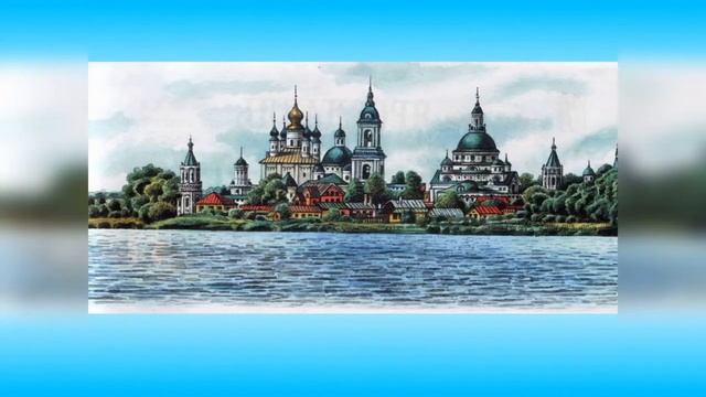 «Ярослав, тебя мы славим!»