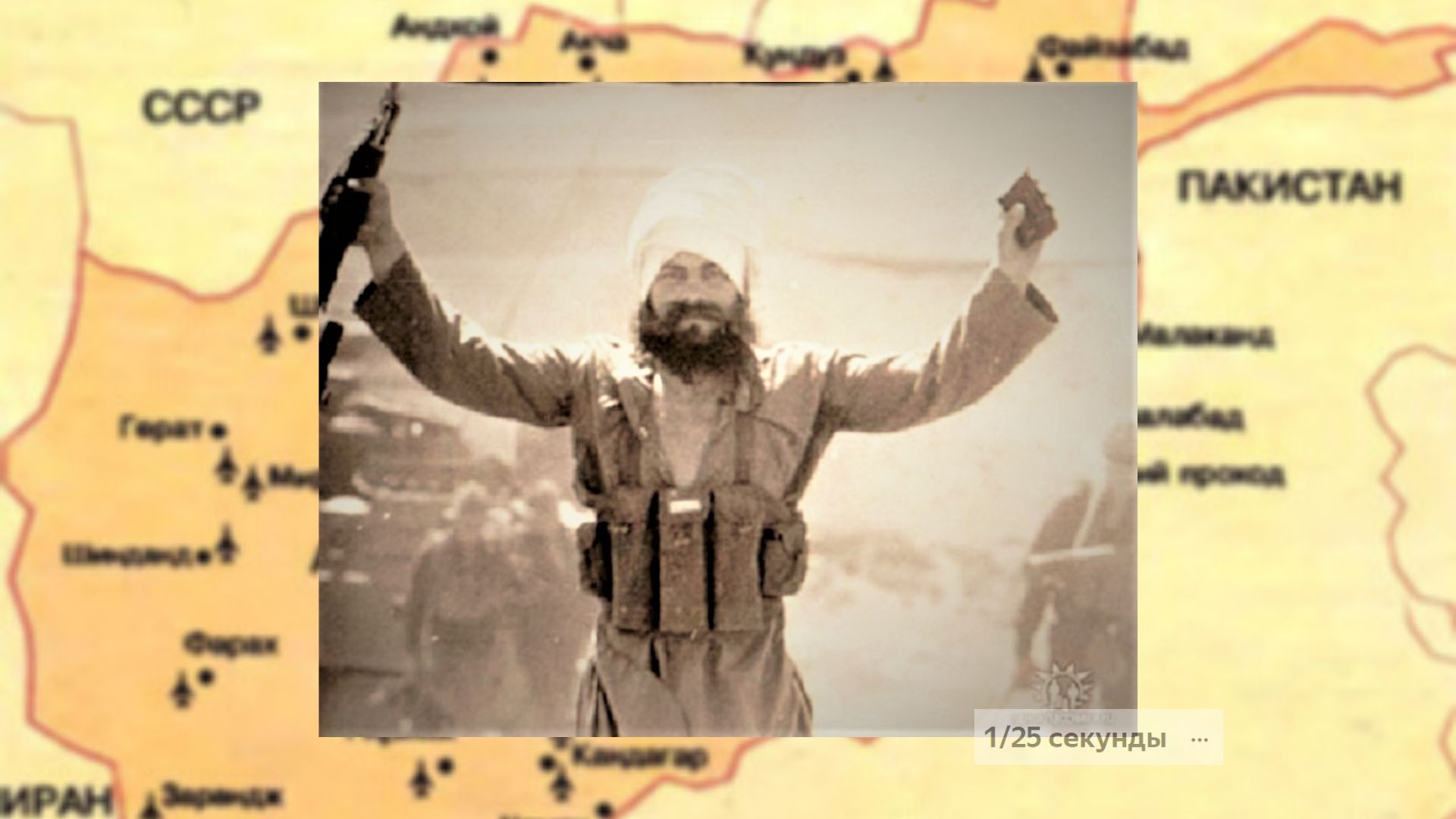 Что считалось залетом, а что нет в разведроте 66 бригады - Правда об Афганской войне