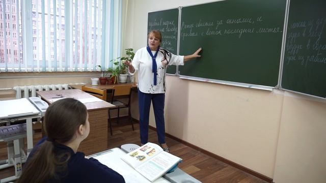 Коррекционные занятия Климентова В.Н.