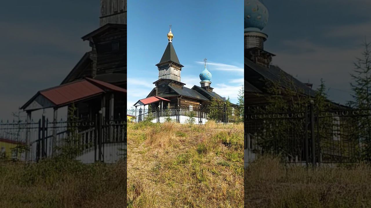 Кондак Богоявления.  Самый северный храм в мире