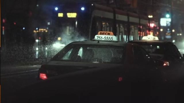 Ямаан - Воспоминание