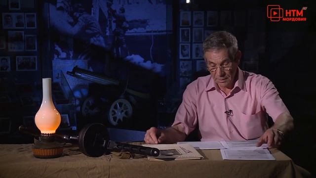 Помним Всех. Выпуск 8