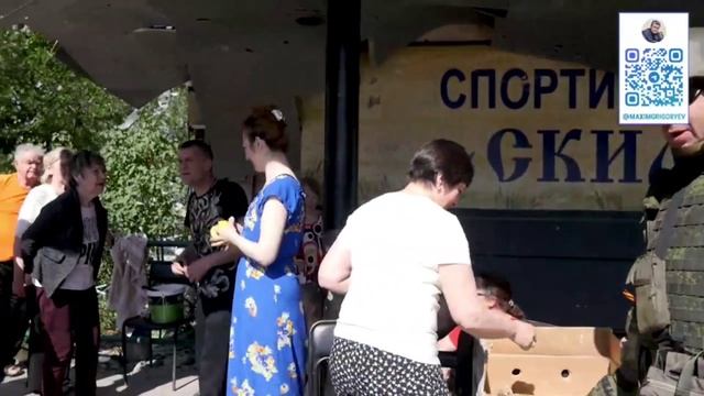 Гуманитарная помощь от ОП РФ прибыла в Северодонецк