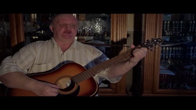 Романс «Не обмани» - 2020