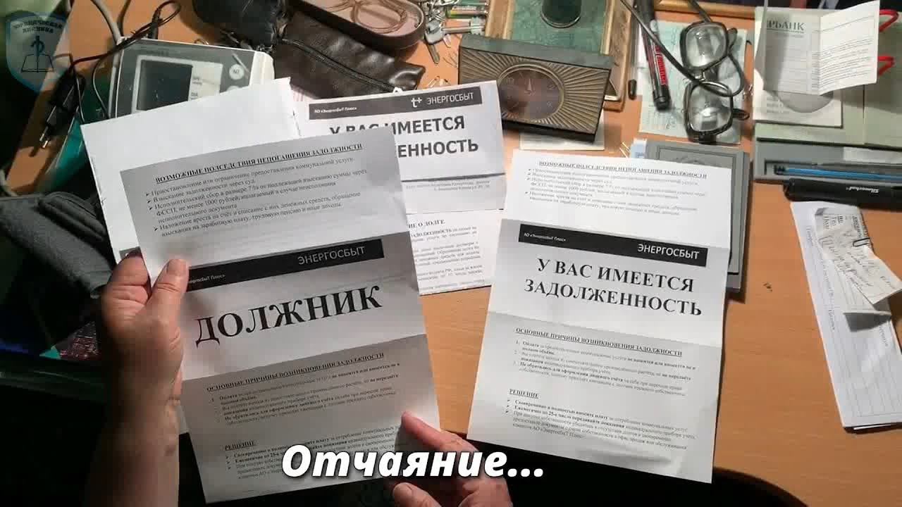 О праве человека на бесплатную юридическую помощь.