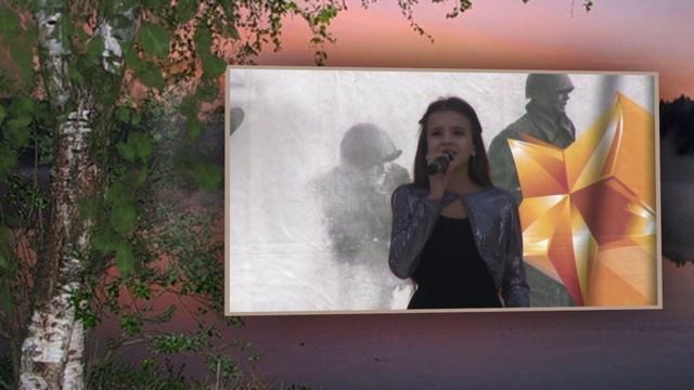 А закаты алые - Александра Карелина (ДЭТМ Клякса)