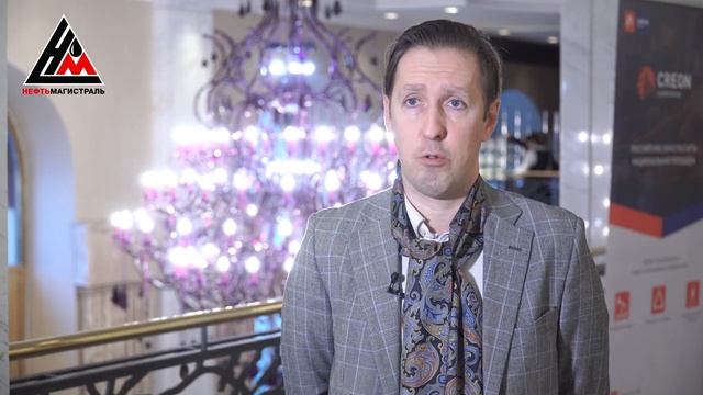 Газомоторное топливо 2020