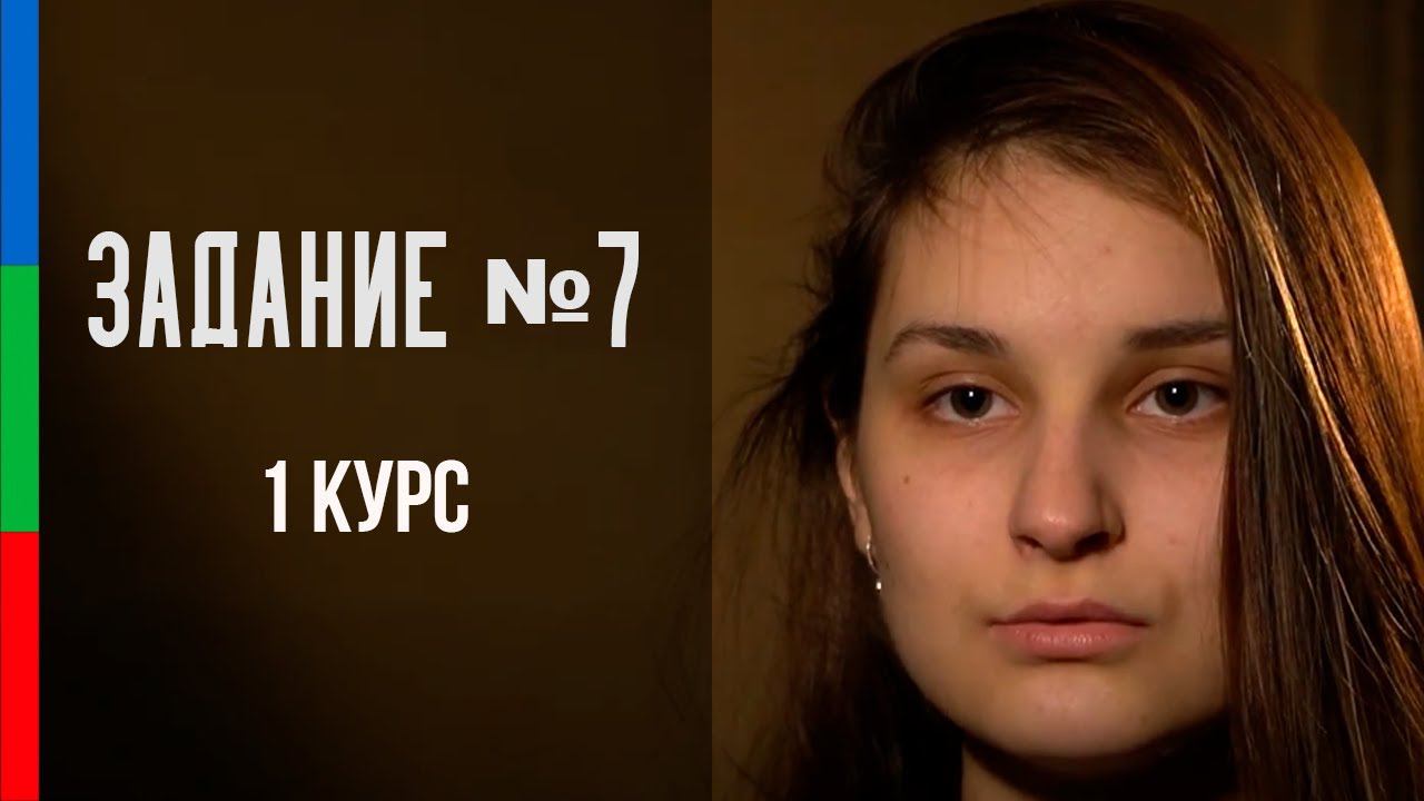 ДО11 АНТИФЬЕВА УПРАЖНЕНИЕ БАЗОВЫЕ СХЕМЫ СВЕТА ПРИ СЪЕМКЕ В ИНТ