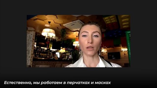 Поддержи Домодедовское «Бамбинополь»