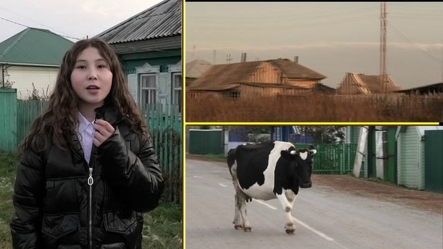 символы региона 2022.mp4