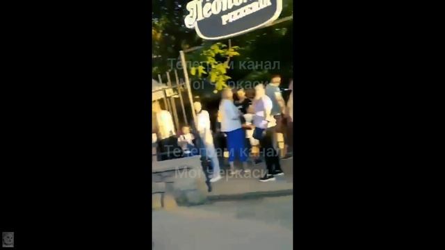 Мобилизация по украински...