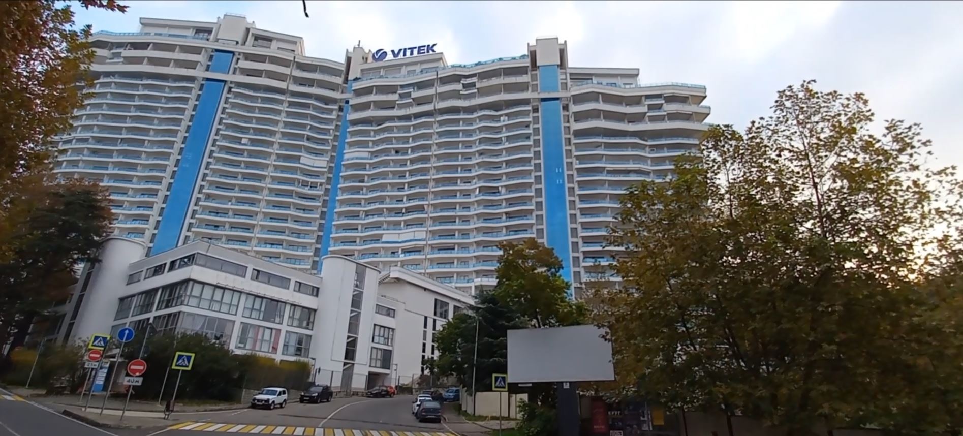 Сочи. Гора, район и улица "Бытха"