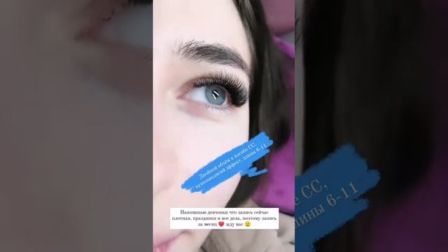 Двойной объем и изгиб СС.mp4