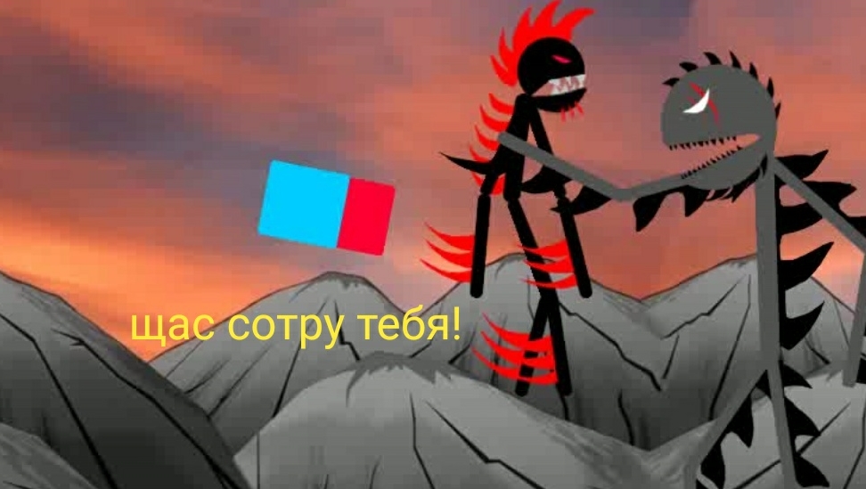 воина тьмы 10