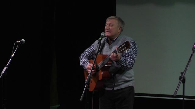 Рыбацкая песня Грезы рыбака