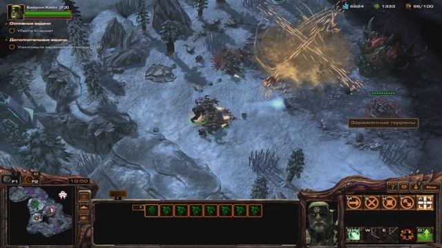 Охота продолжается ► Shadow of the past №6 ► The dark story №15 ► StarCraft II