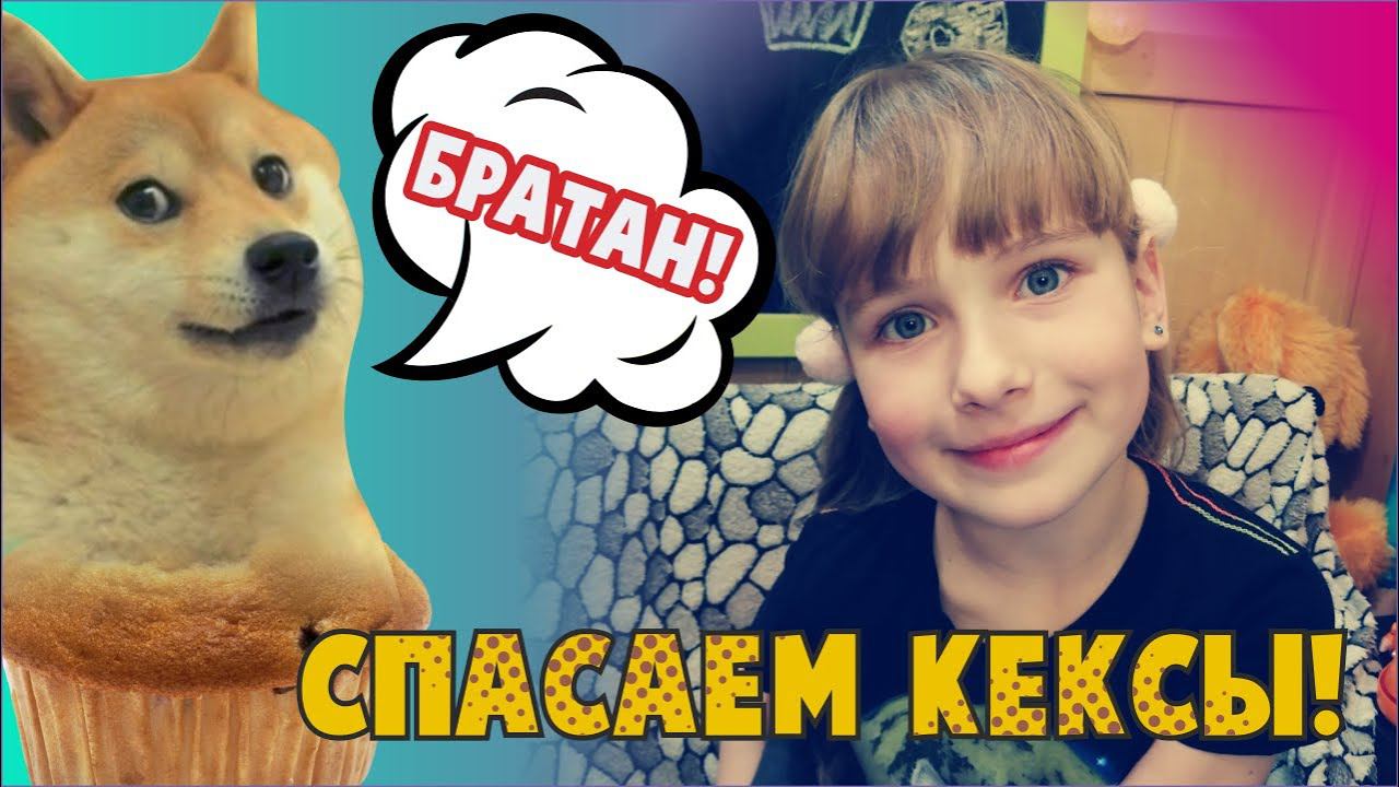 Цветные новогодние капкейки  Color xmas cupcakes by iLana / renkli kekler